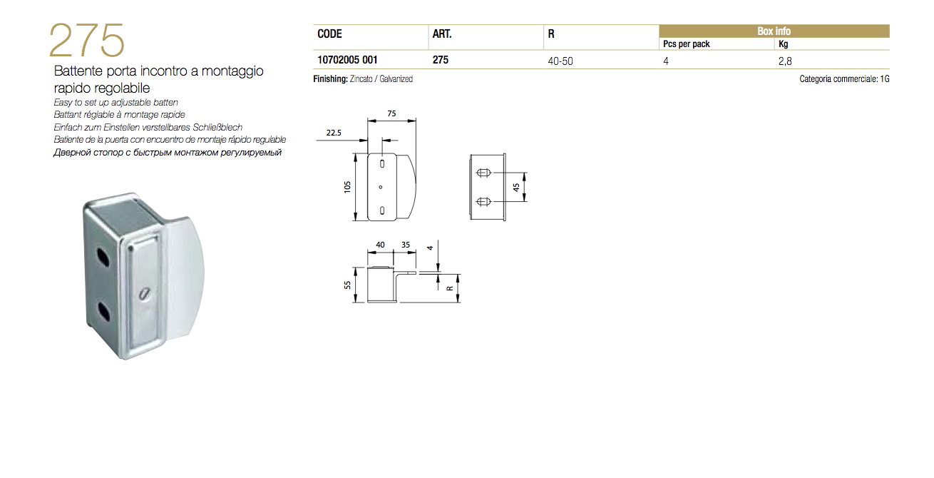 COMUNELLO | GATE | Pedestrian gate | Latch strike plates | 275
